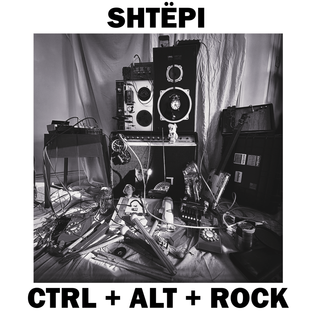 Review | Shtëpi - CTRL + ALT + ROCK - Clunk Magazine